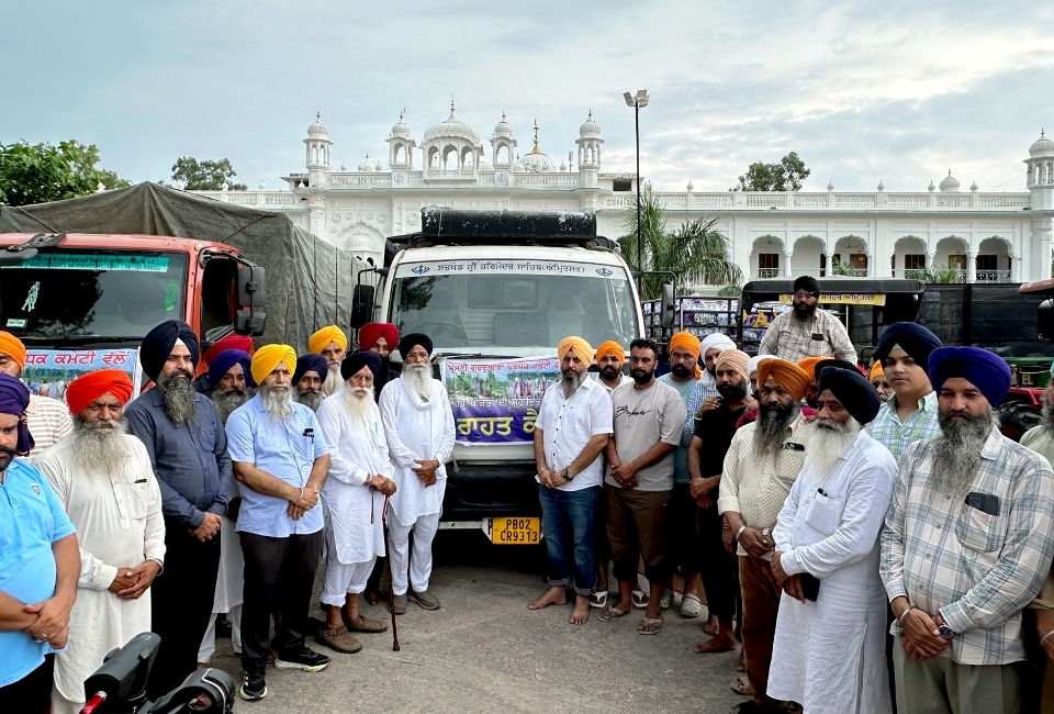 SGPC - Flood Relief Declaration Portal